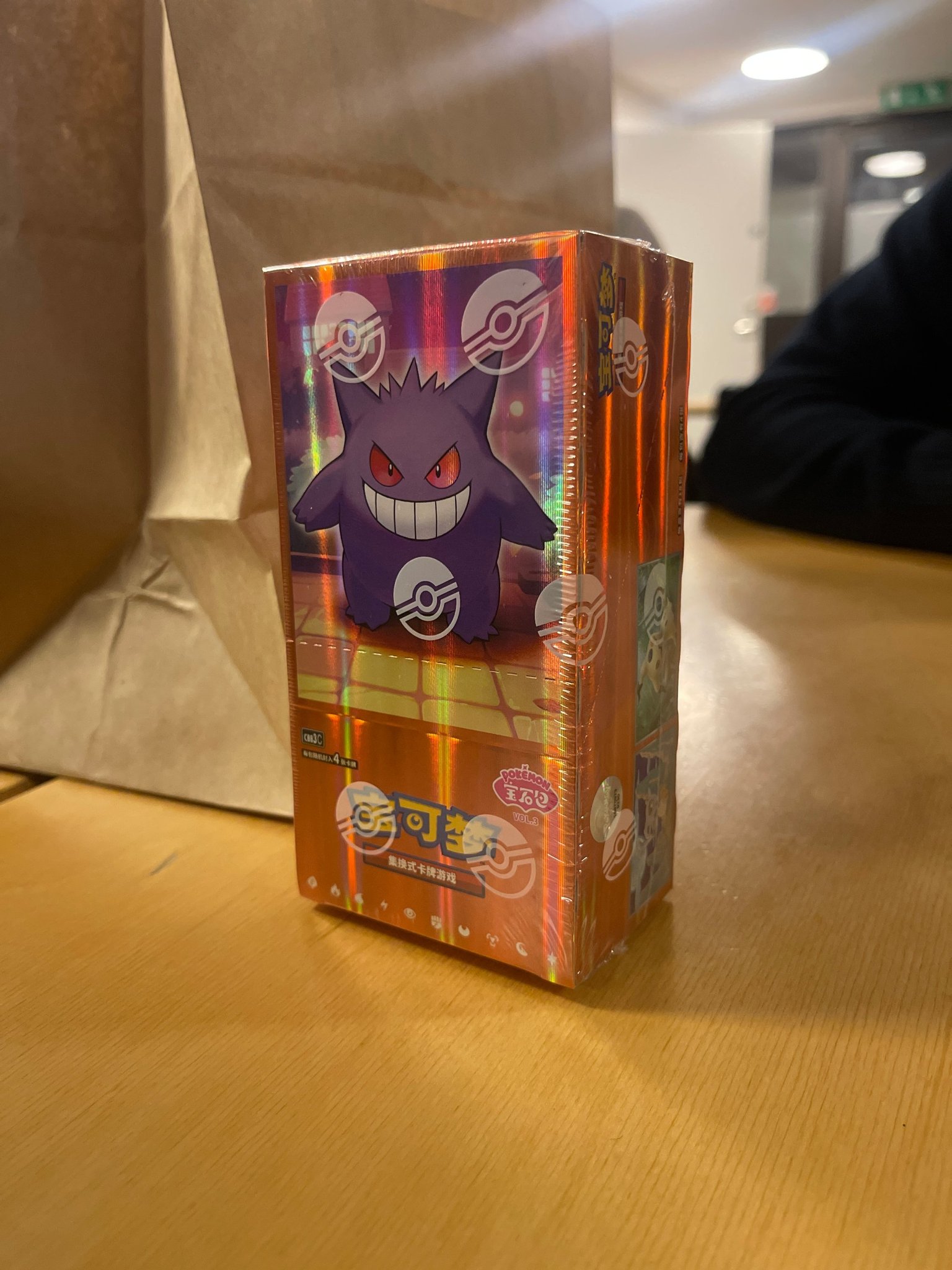 Pokémon Gem Vol.3 Booster Box – Sealed | Köp på Tradera (711865673)