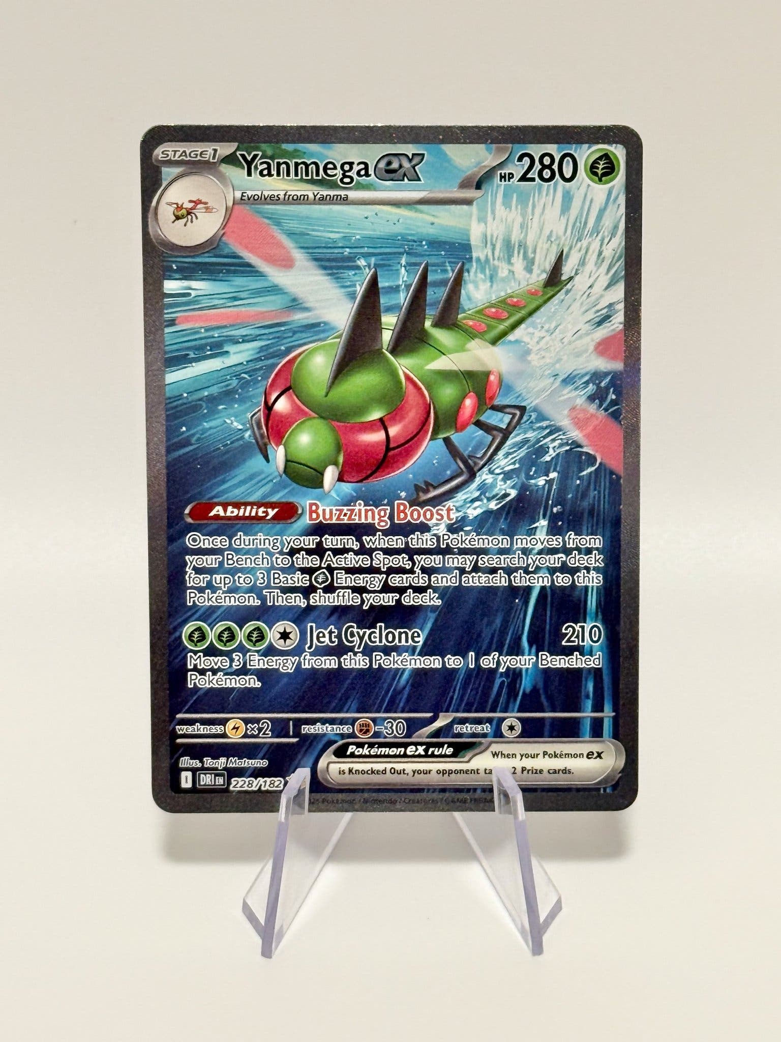 Yanmega EX 228/182 Special Illustration Rare - .. | Köp på Tradera ...