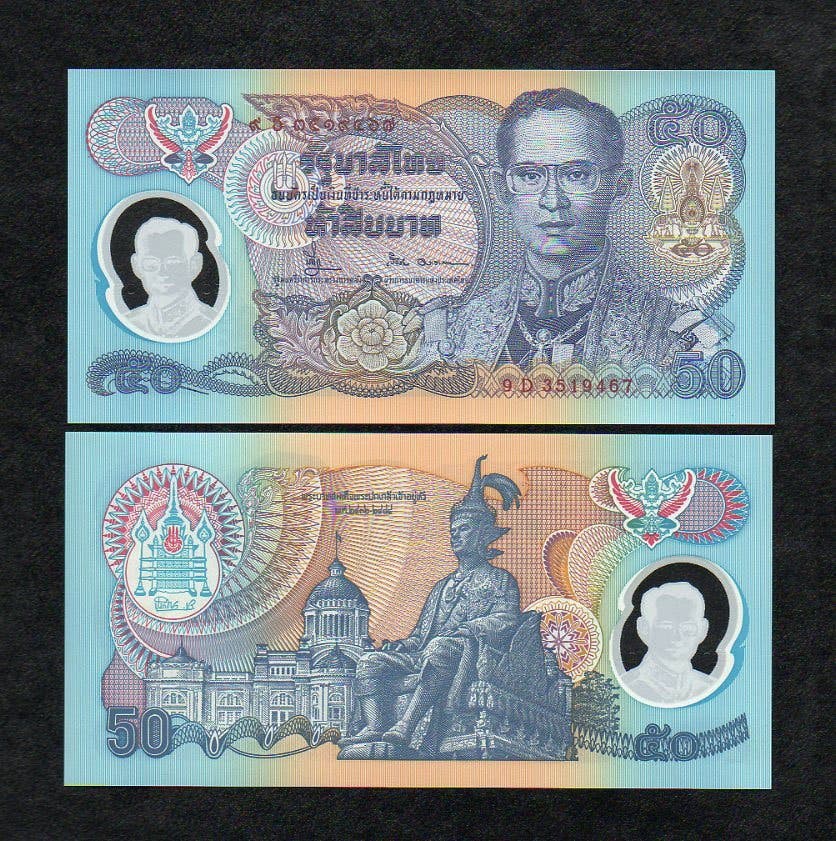 Thailand 50 baht sedel (1996) .. | Köp från pesazadunia på Tradera ...