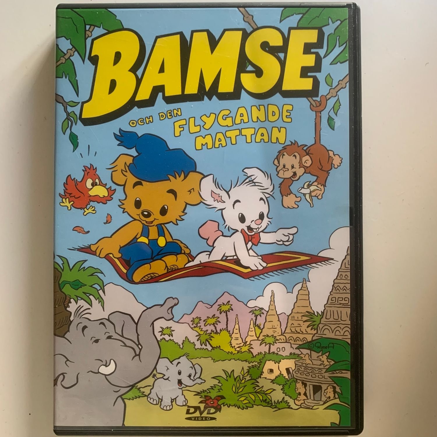 BAMSE OCH DEN FLYGANDE MATTAN... | Köp från Retrobörsen på Tradera ...