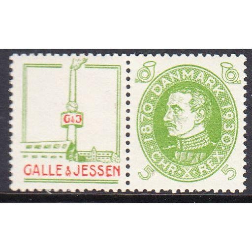 RE 42 **, Danmark Frimärken me.. | Köp från Samlarhobby på Tradera ...