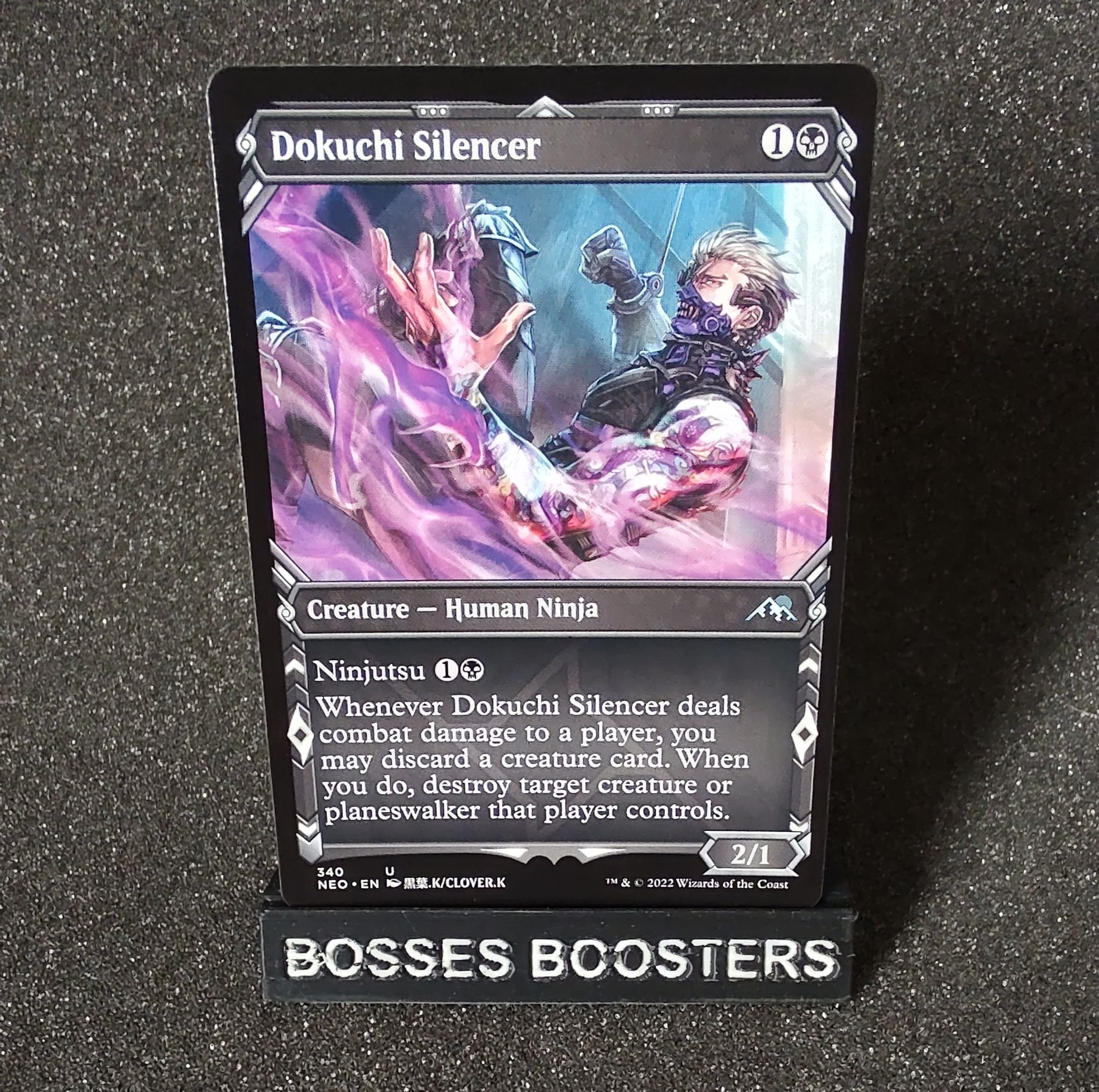 Se produkter som liknar Dokuchi Silencer (Extras) - M.. på Tradera ...