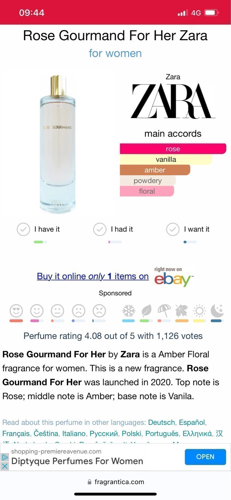 Ny Zara Parfym Rose Gourmand 80 ml | Köp på Tradera (592893431)