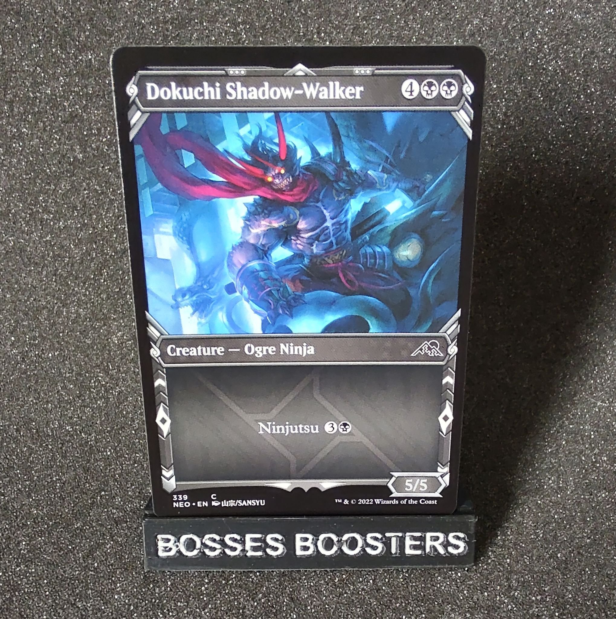 Dokuchi Shadow-Walker (Extr.. | Köp från BossesBoosters på Tradera ...