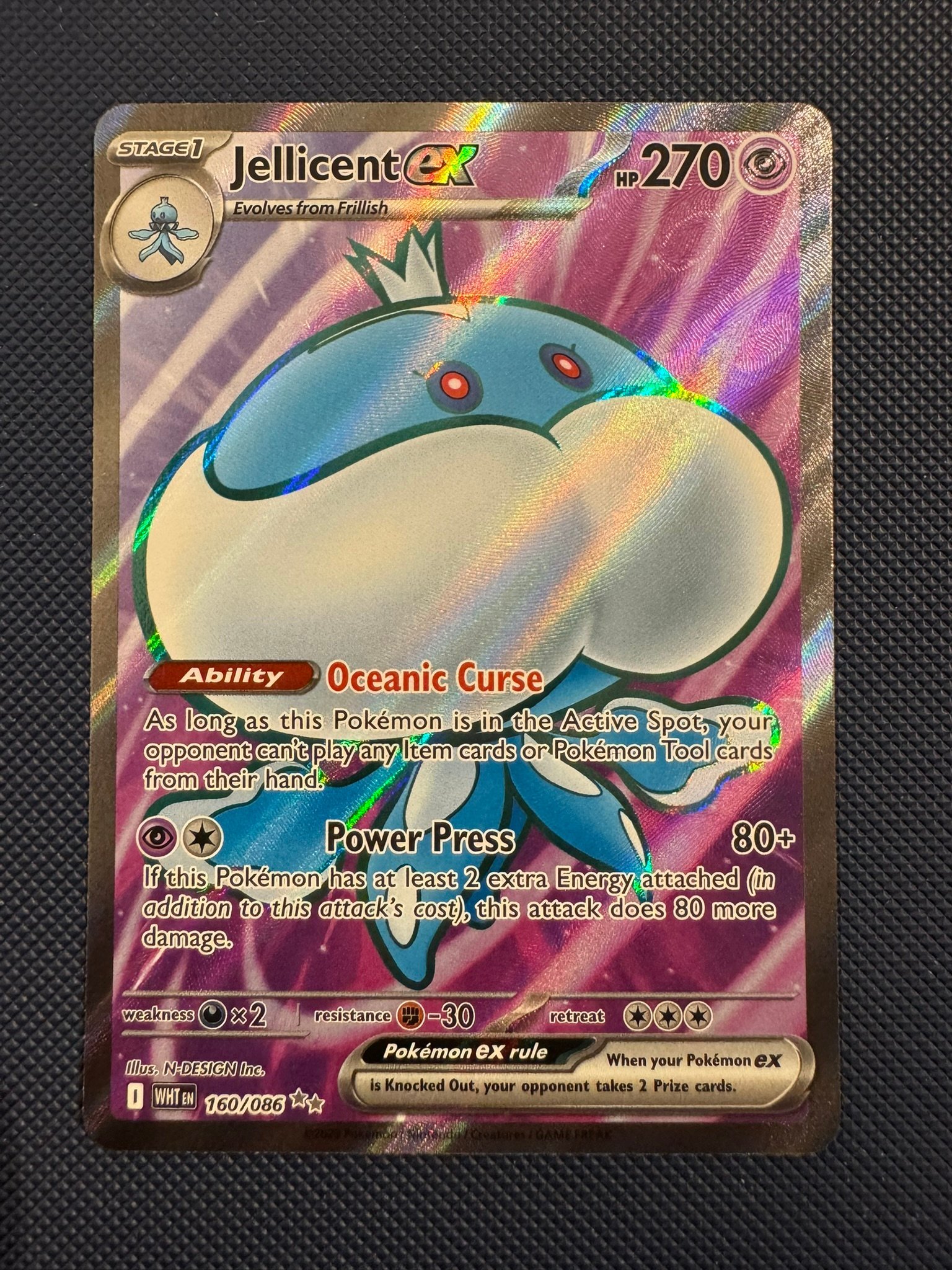 Jellicent EX 160/086 - Full Art - White Flare | Köp på Tradera (706369370)