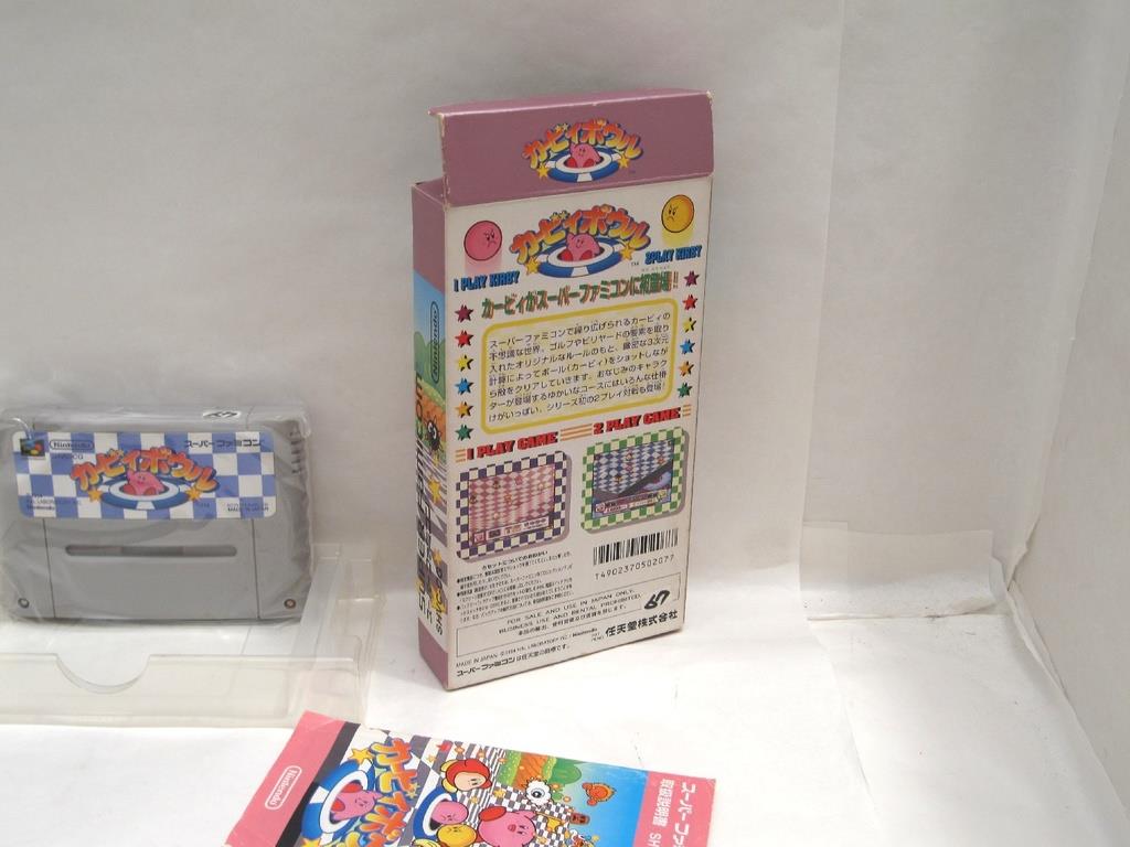 This is my entire SNES/SFC Collection - I hope to get a few more SFC ...