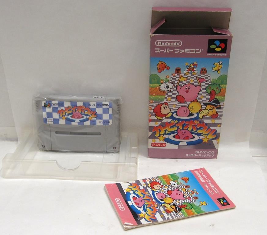 This is my entire SNES/SFC Collection - I hope to get a few more SFC ...