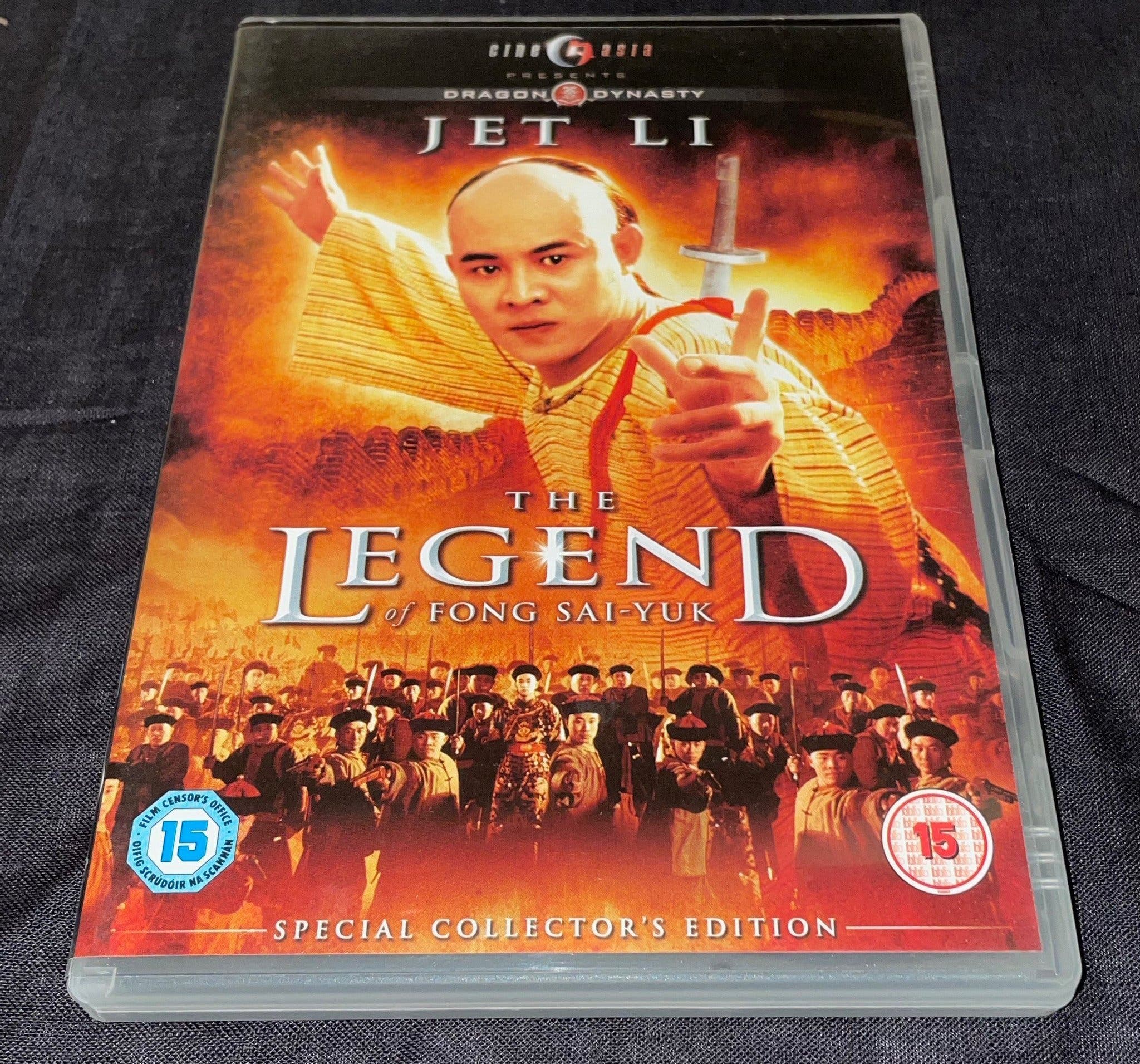 The Legend of Fong Sai-Yuk (1993) Jet Li - Hong.. | Köp på Tradera ...