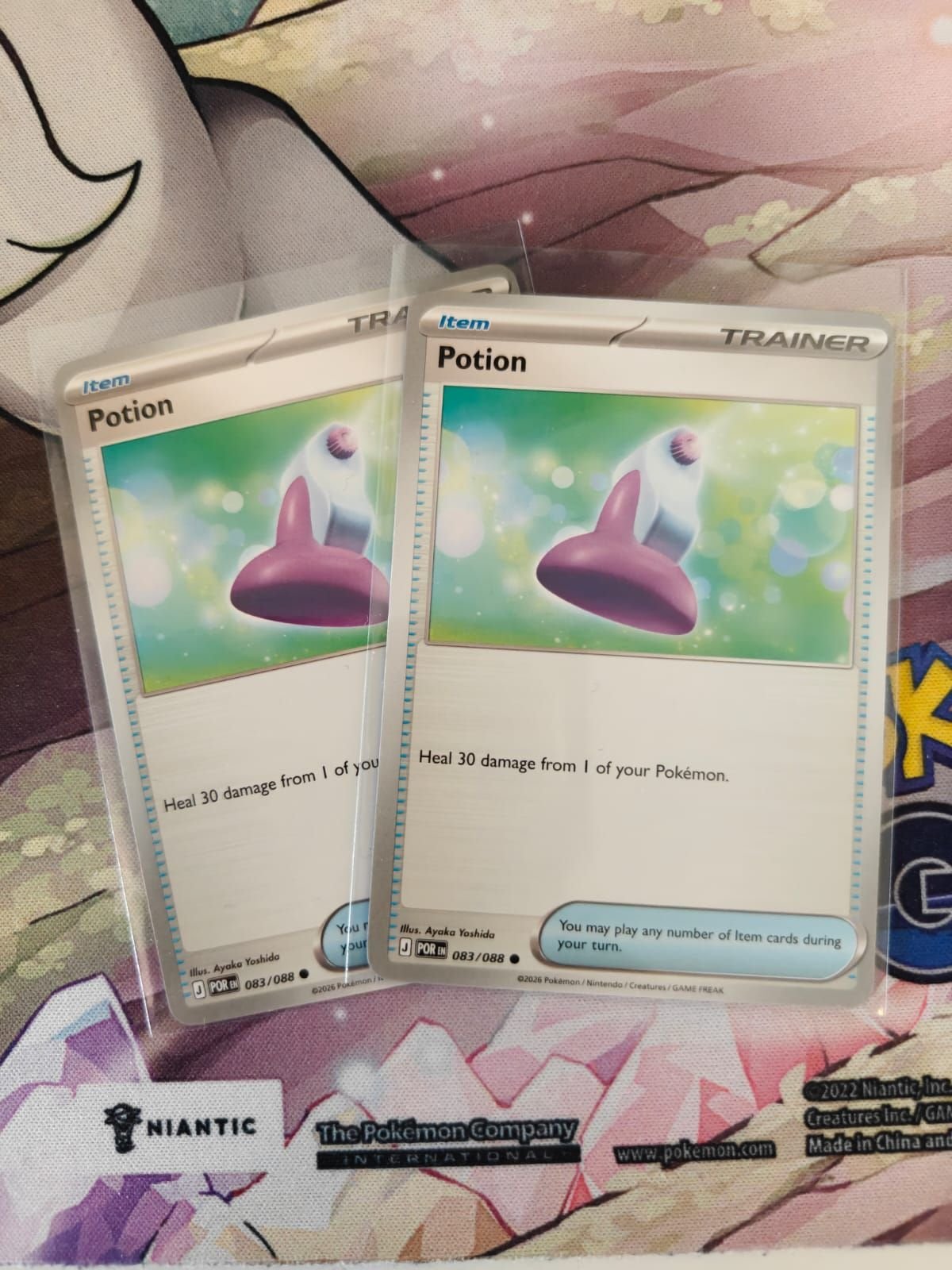 2-pack Potion 083/088 2026 Perfect Order | Köp på Tradera (734050396)