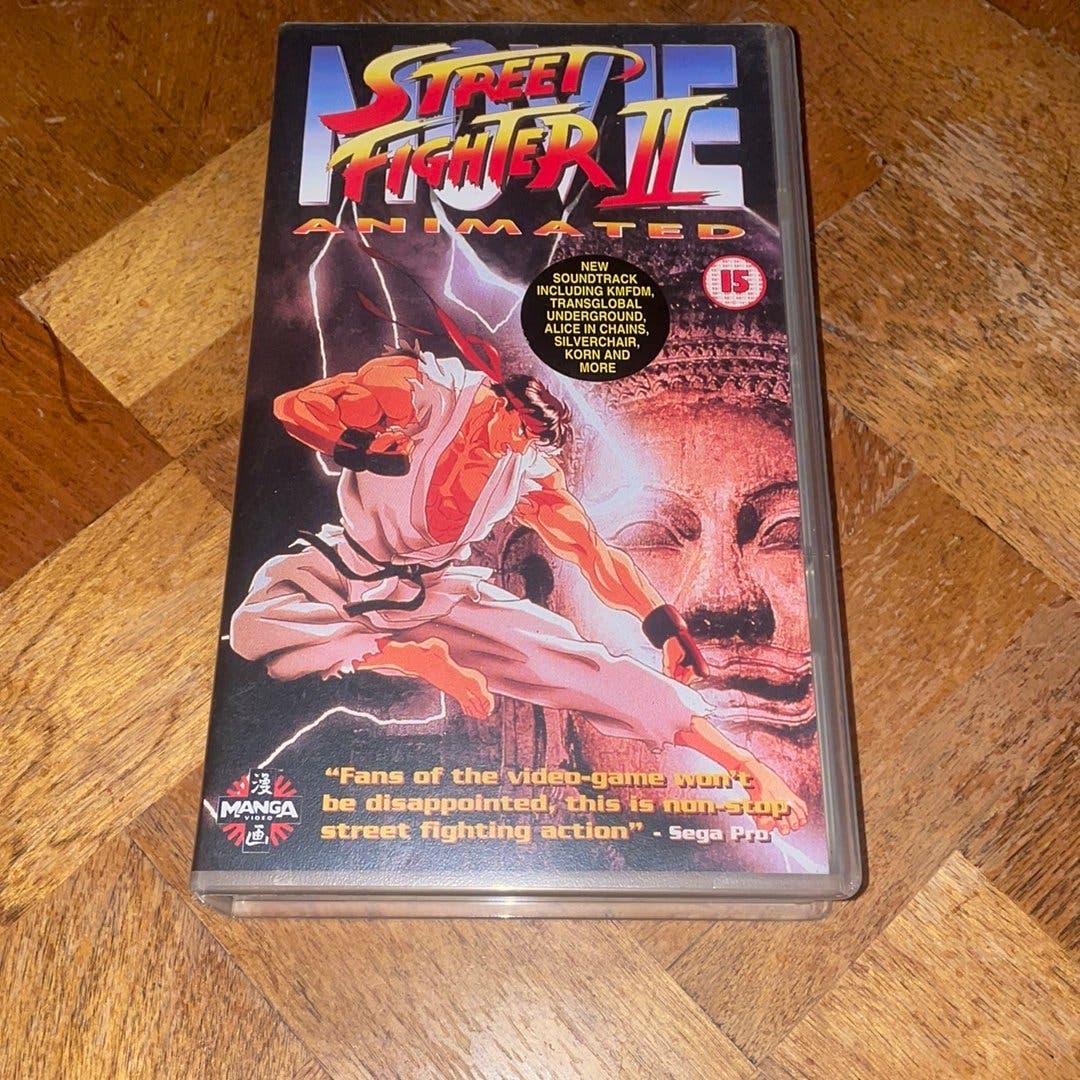 Street Fighter II - The Animated Movie VHS | Köp på Tradera (714618969)