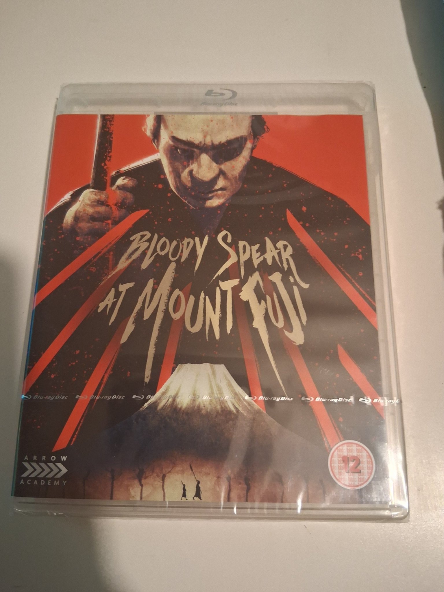 Bloody spear at Mount Fuji. Spe.. | Köp från Nettis2024 på Tradera ...