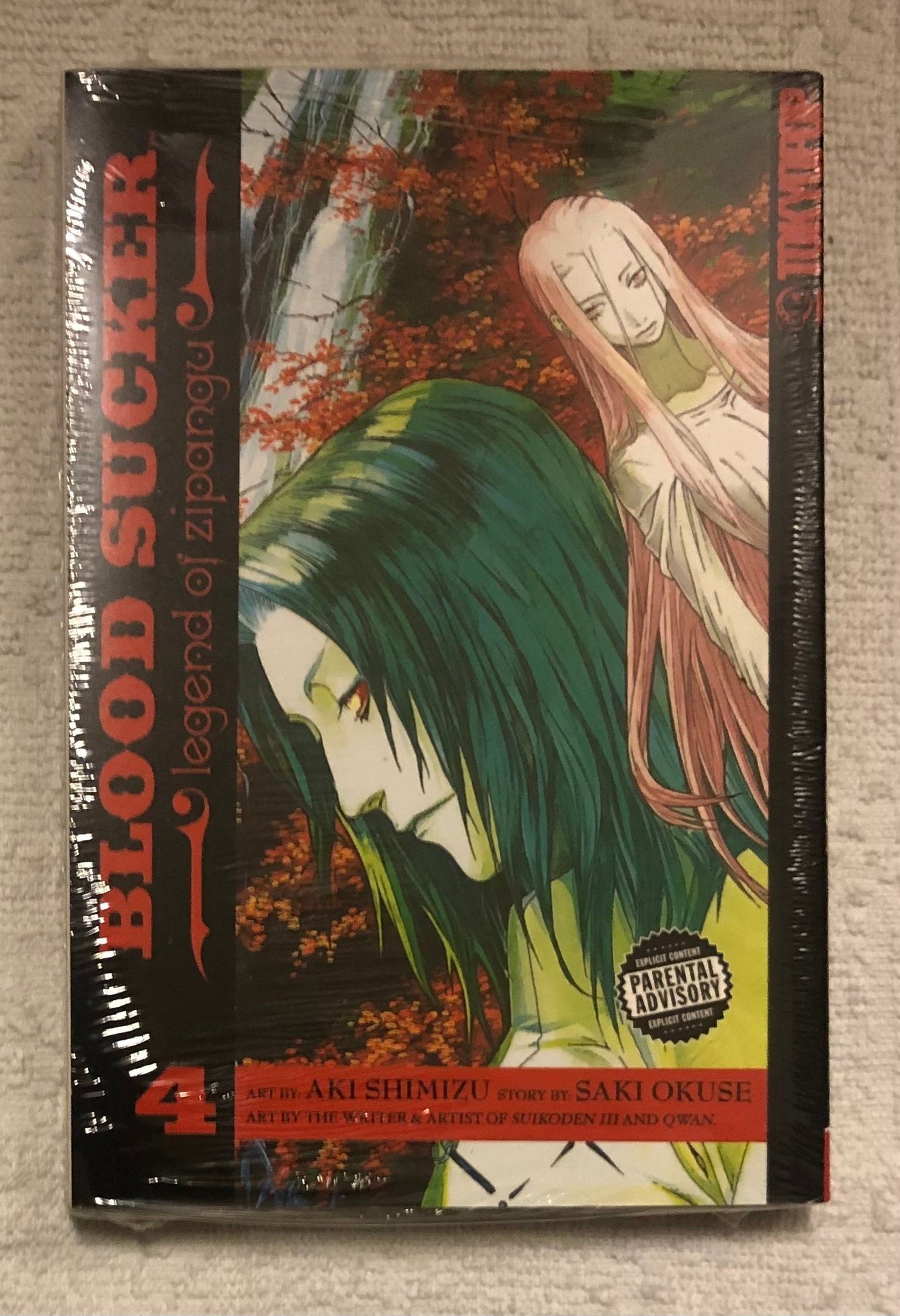 Blood Sucker Volume 4: Legend of Zipangu Shimiz.. | Köp på Tradera ...