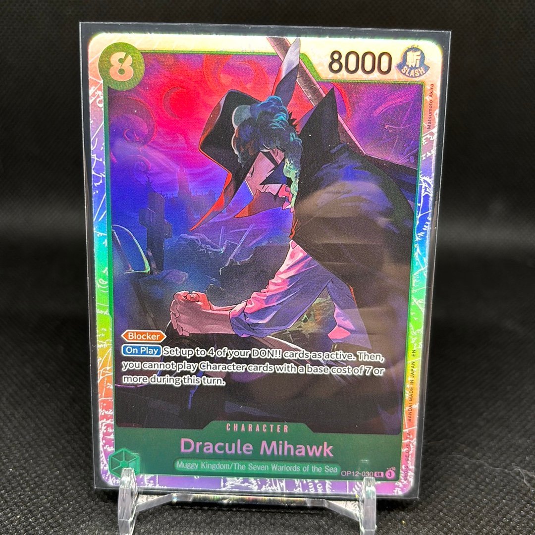 Se produkter som liknar One Piece TCG - Dracule Mihaw.. på Tradera ...