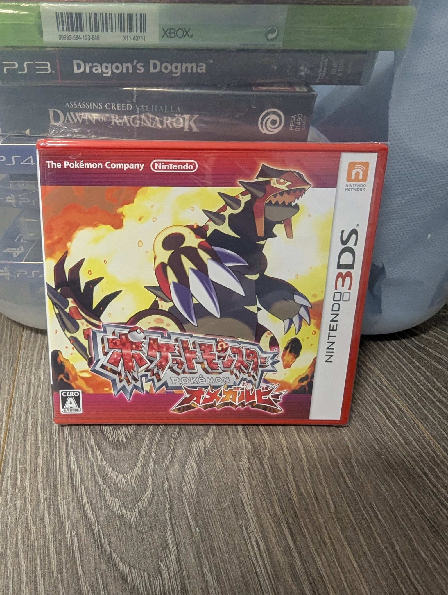 Pokémon Omega Ruby - Nintendo .. | Köp från JapanGruvan på Tradera ...