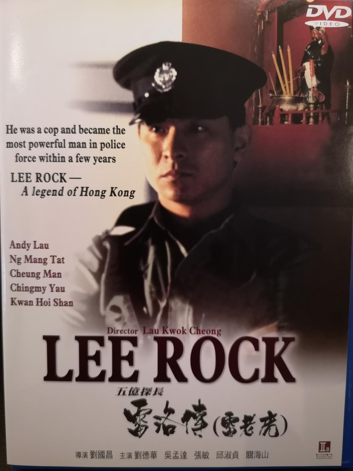 Lee Rock (1991) Lawrence Ah Mon med Andy Lau, S.. | Köp på Tradera ...