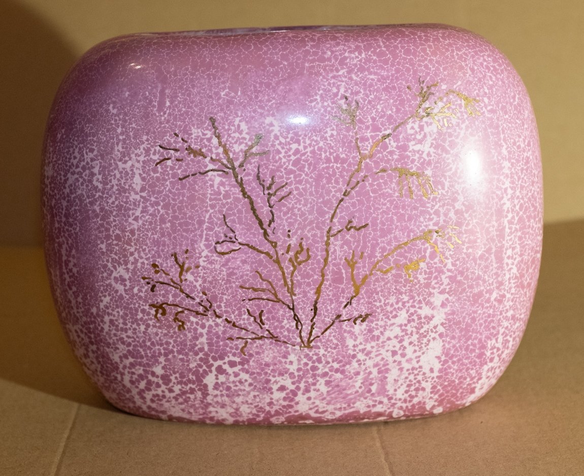 Knubbig lila vas i japansk stil - .. | Köp från analogi på Tradera ...
