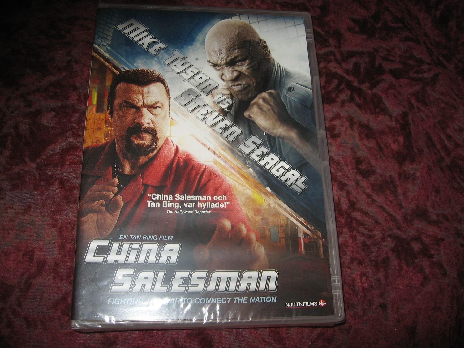 CHINA SALESMAN (MIKE TYSON,STEVEN.. | Köp från ghost 64 på Tradera ...