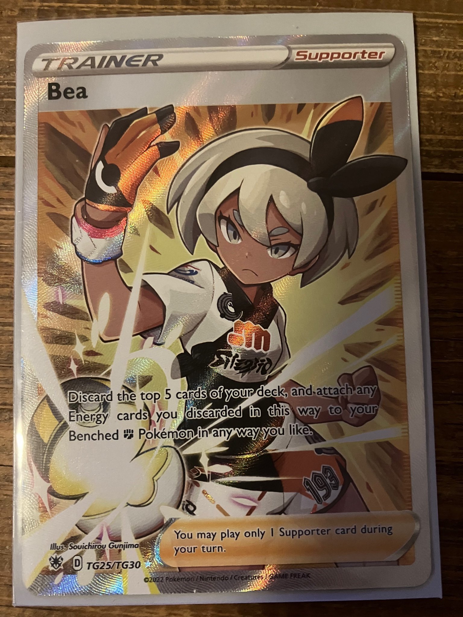Bea Full Art Ultra Rare TG25/TG30 | Köp på Tradera (578935504)