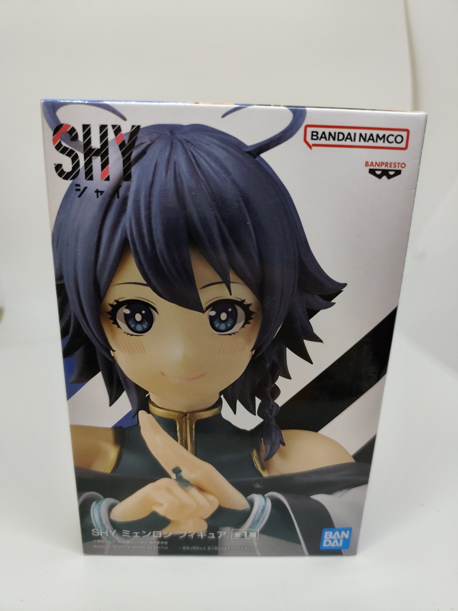 Meng Long Shy Bandai Spirits Anim.. | Köp från Dorimono på Tradera ...