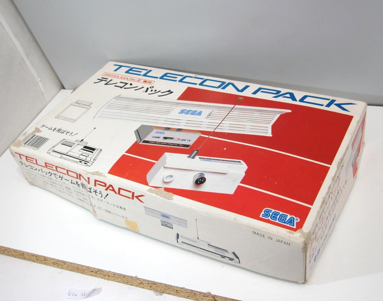 Telecon Pack till Mark III | Köp från Japanspel på Tradera (597007133)