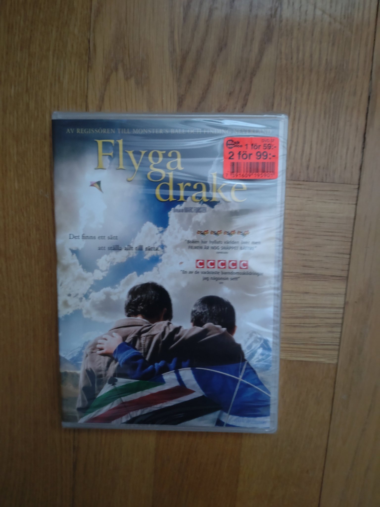 Flyga drake (Ny och inplastad) OOP | Köp på Tradera (640425263)