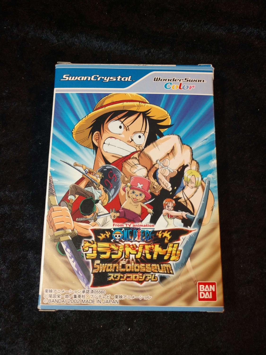 One Piece: Grand Battle Swan Co.. | Köp från spelborgen på Tradera ...