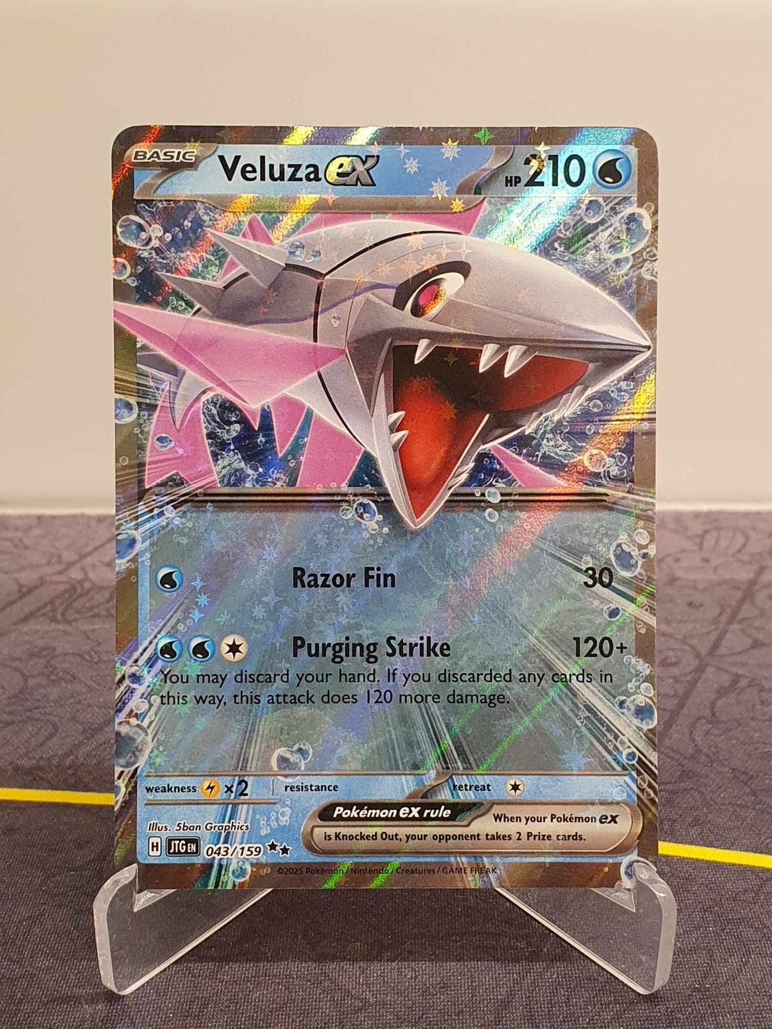 VELUZA EX 043/159 - Double Rare - Journey Toget.. | Köp på Tradera ...