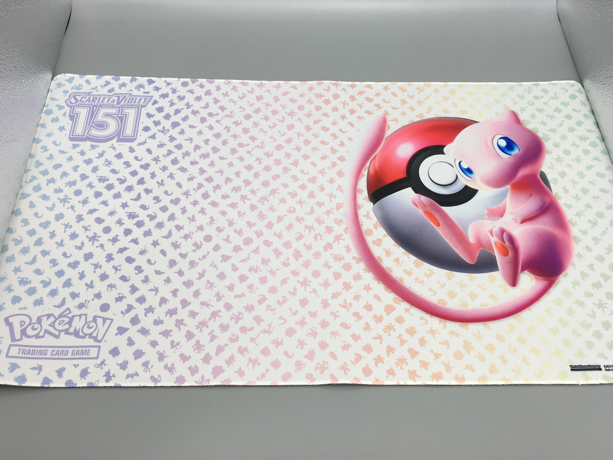 Se produkter som liknar Pokemon 151 Playmat Spelmatta.. på Tradera ...