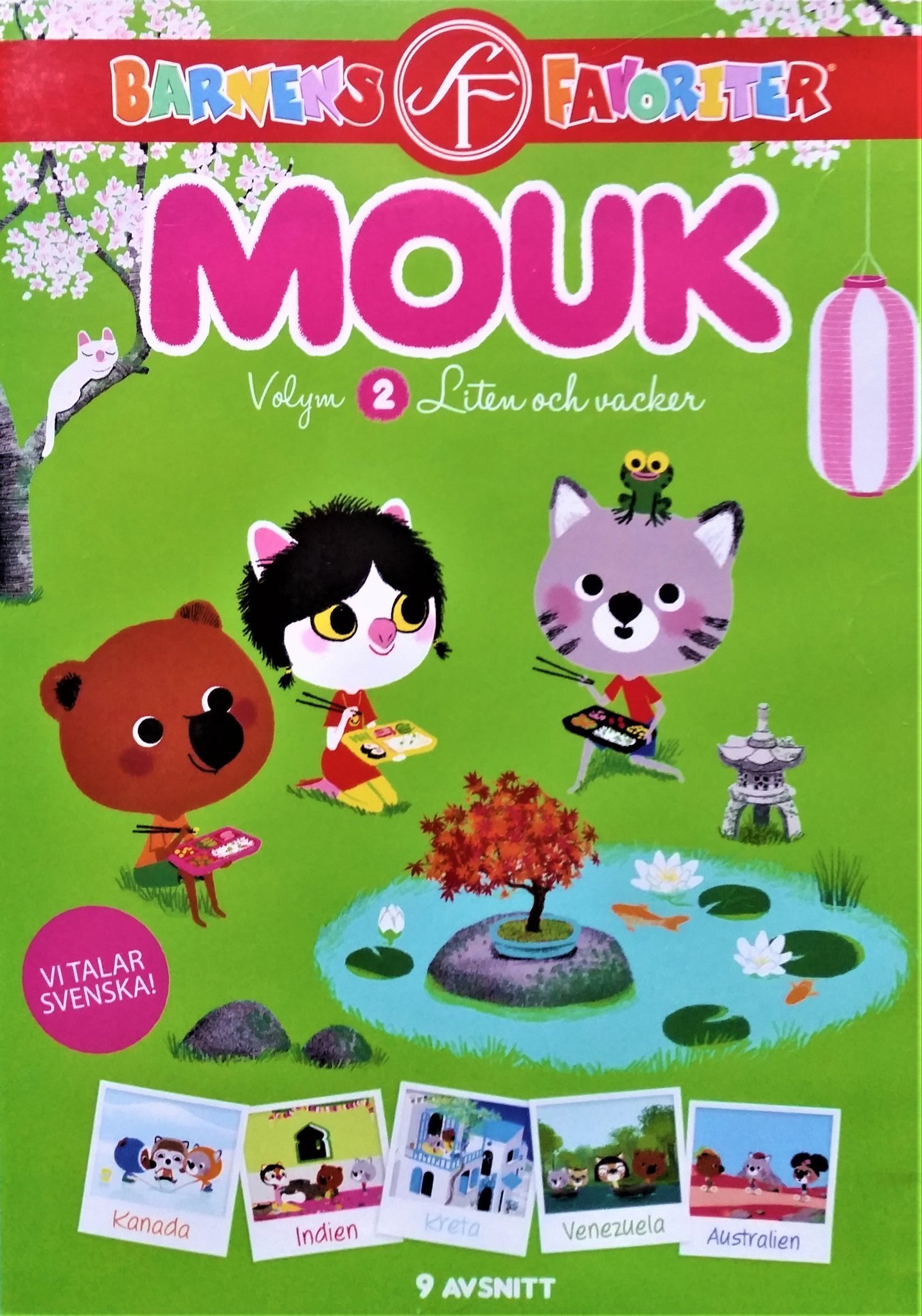 Se produkter som liknar Barnens SF Favoriter - MOUK -.. på Tradera ...