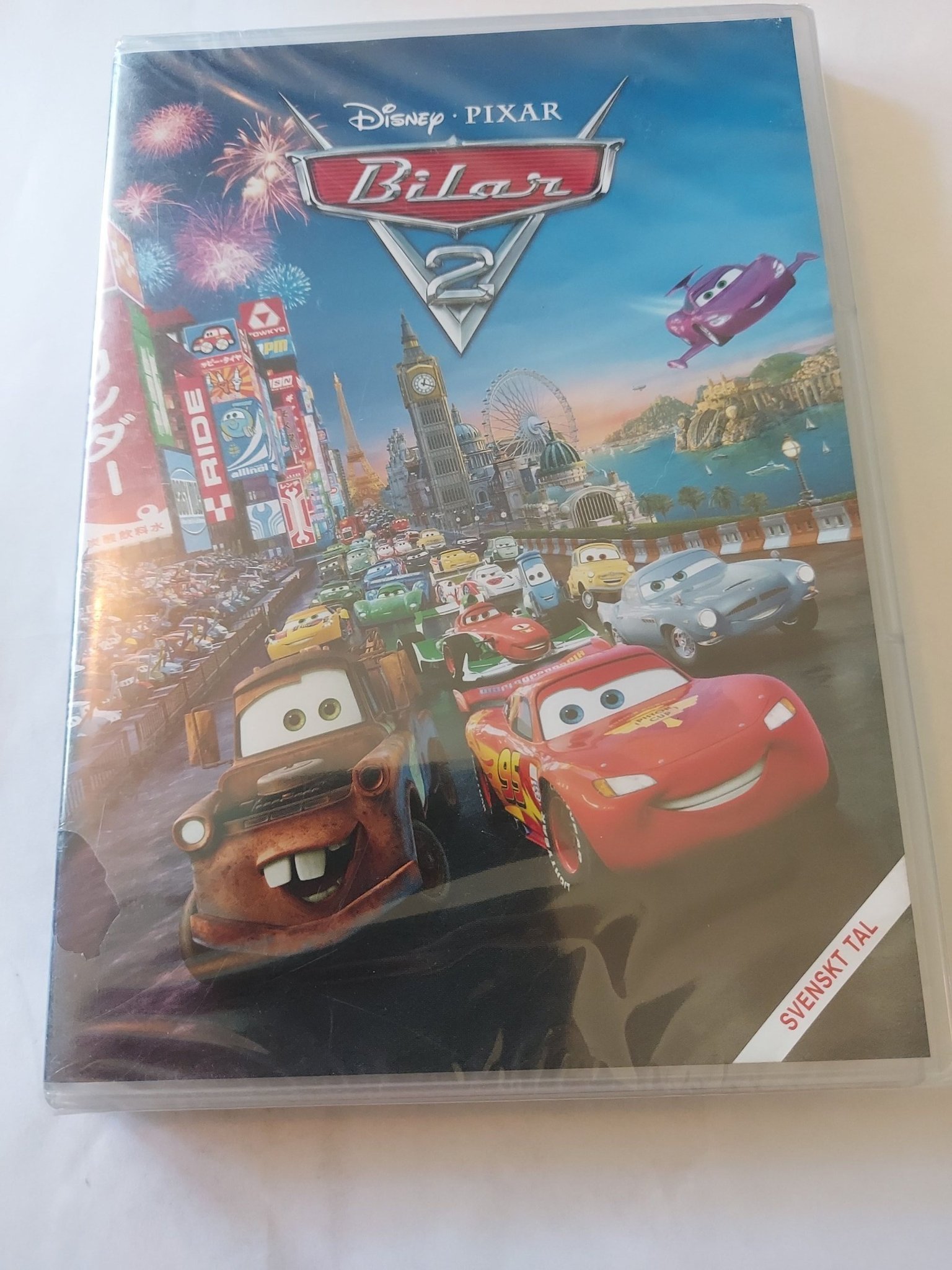 Bilar 2, DVD Disney pixar, inplastad | Köp på Tradera (612985593)
