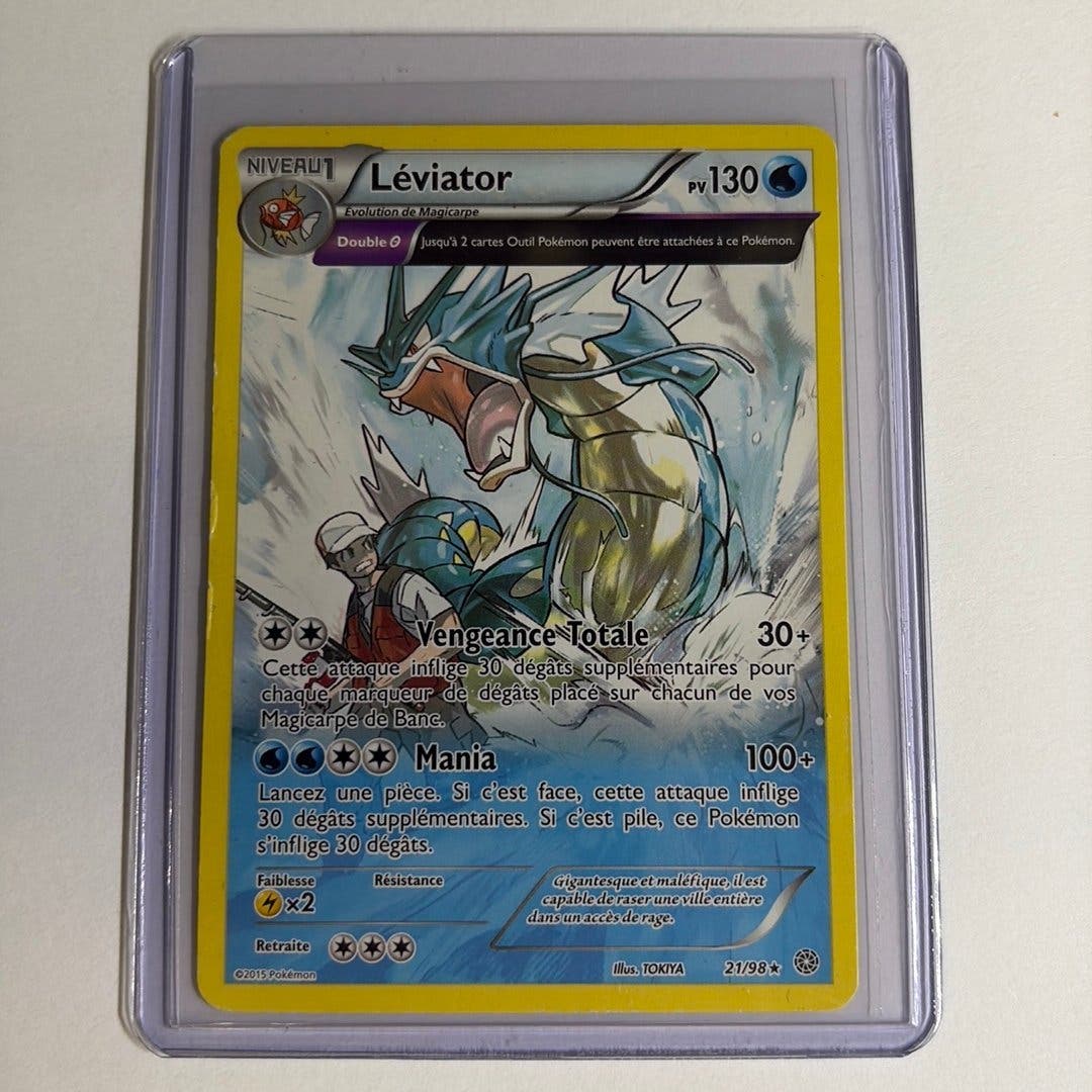 Se produkter som liknar Gyarados spanish Pokémonkort på Tradera (704459855)