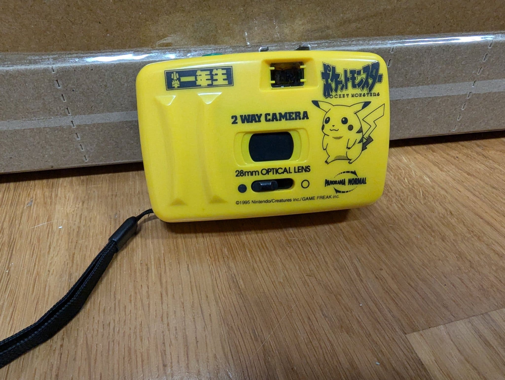 Pokémon/ pocket monster - Pika.. | Köp från JapanGruvan på Tradera ...
