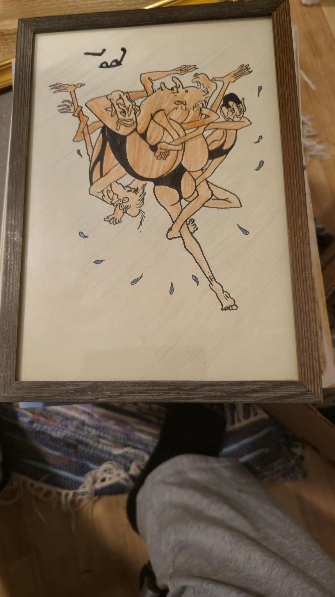 Gammal politisk satir med bl a Tage Erlander, G.. | Köp på Tradera ...