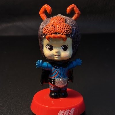 Kamen Rider × Kewpie Spider Man Bobblehead Mini.. | Köp på Tradera ...