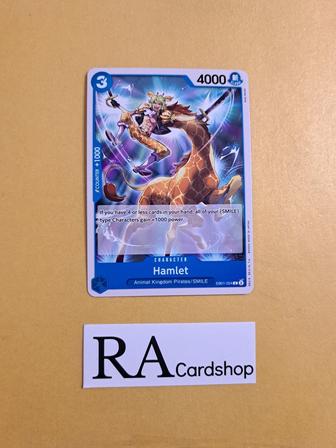 Hamlet Common EB01-024 Memorial.. | Köp från RaCardShop på Tradera ...