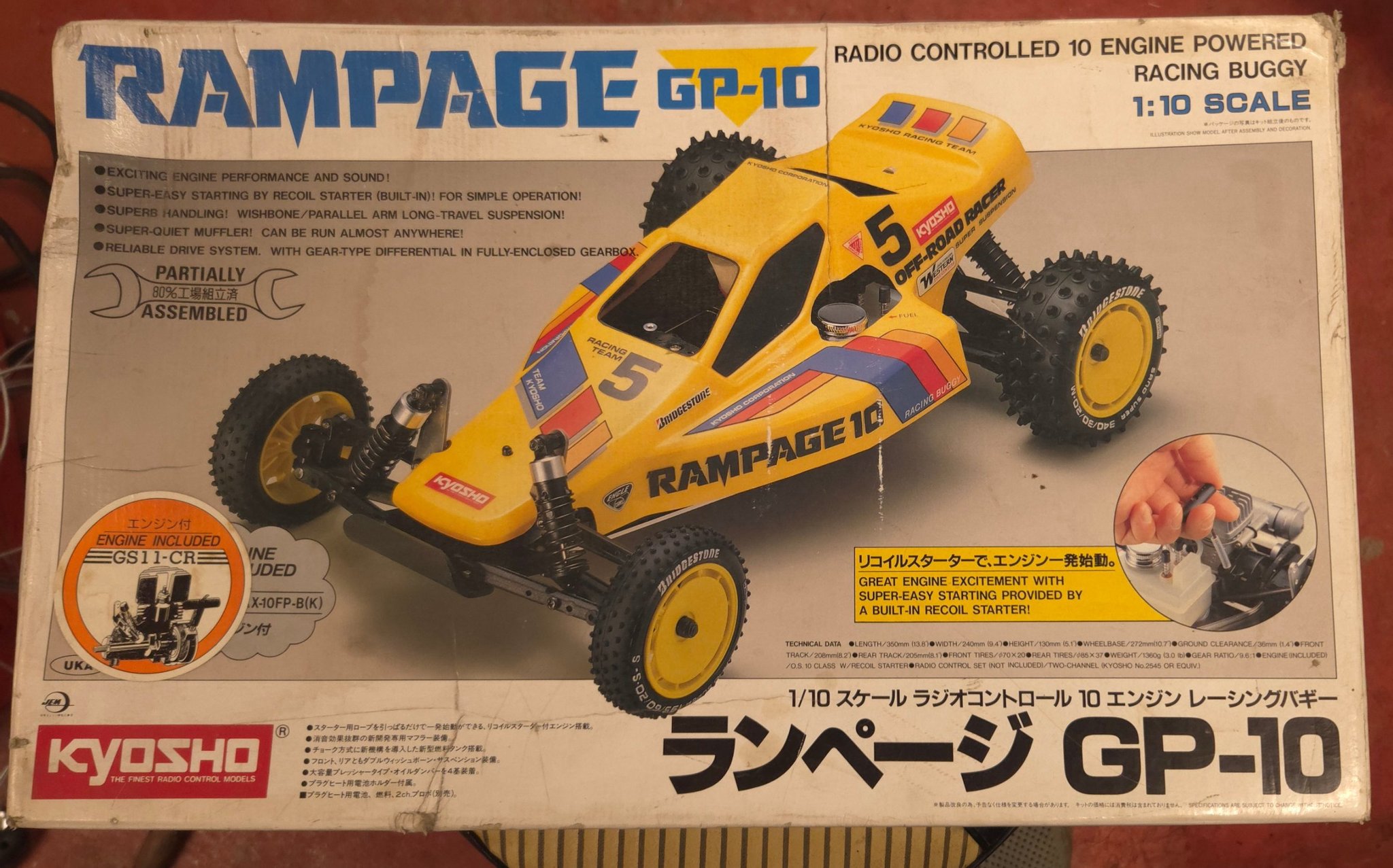 TOM KARTONG FÖR KYOSHO RAMPAGE GP-10 | Köp på Tradera (711462485)