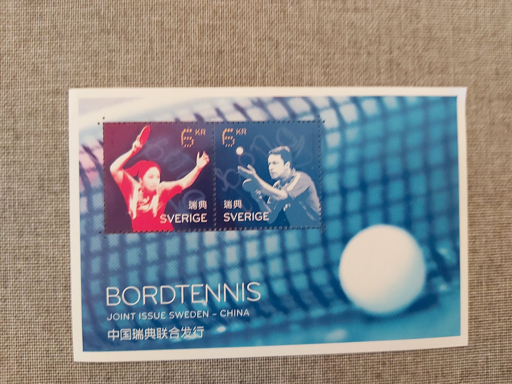 Postfriskt block BL38 Bordtennis ** | Köp på Tradera (734755530)