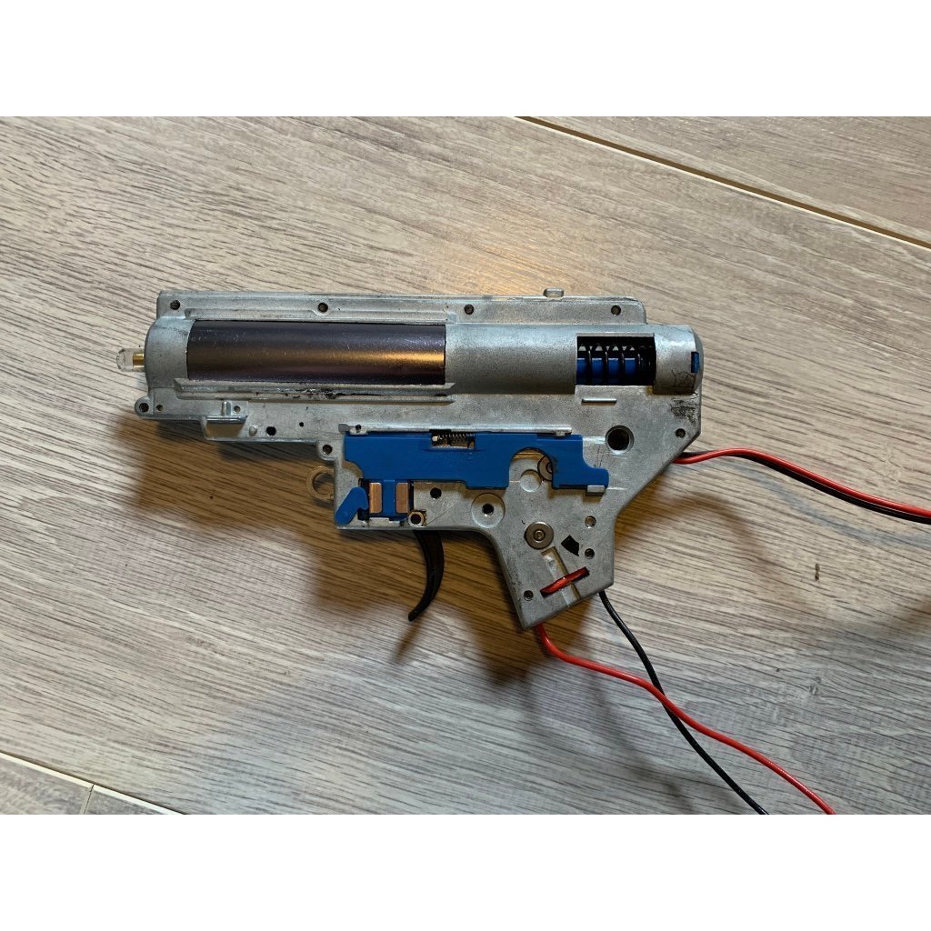 Se produkter som liknar Komplett V2 gearbox på Tradera (613565773)