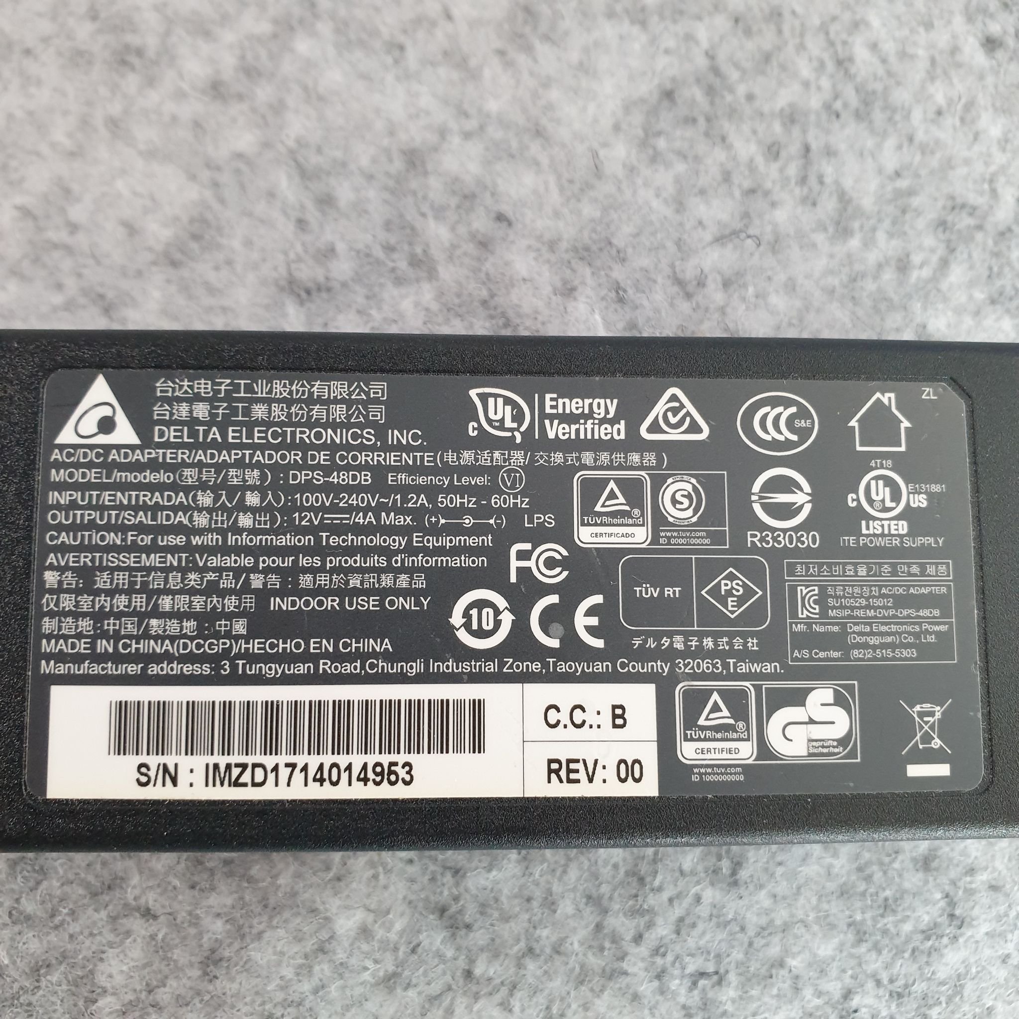 Original Delta Electronics DPS-48DB 4A 12V 48W .. | Köp på Tradera (711304196)