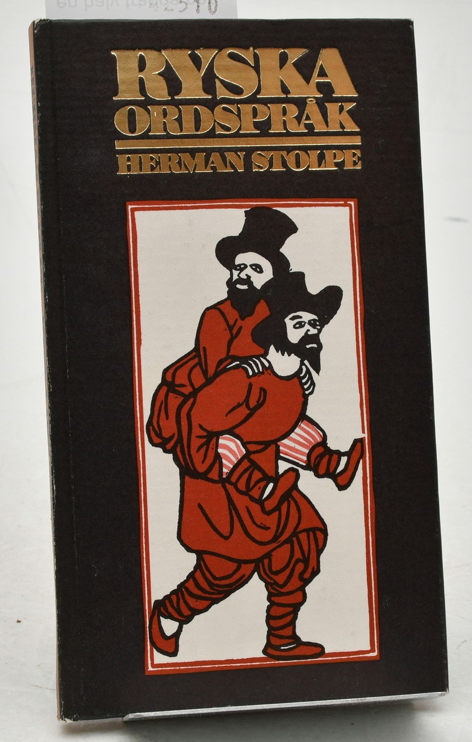 Ryska ordspråk / [i tolkning.. | Köp från petrus_thulin på Tradera ...