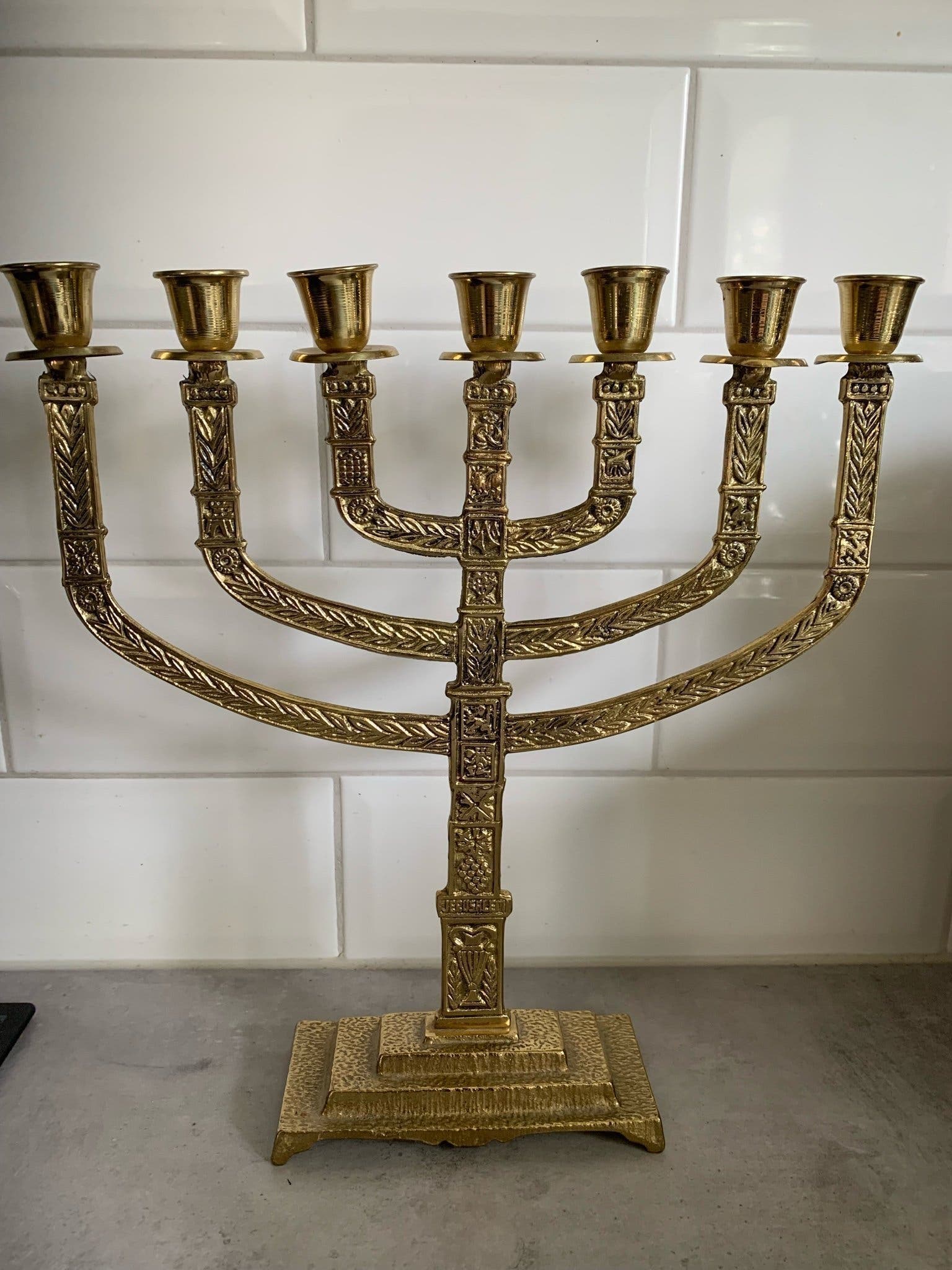 Se produkter som liknar Wainberg Israel Menorah på Tradera (698781531)