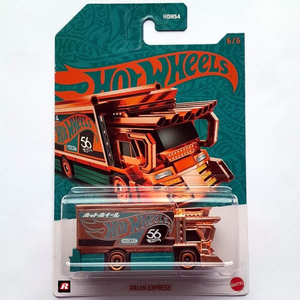 Hot Wheels - Raijin Express | Köp från retroshop på Tradera (613176687)