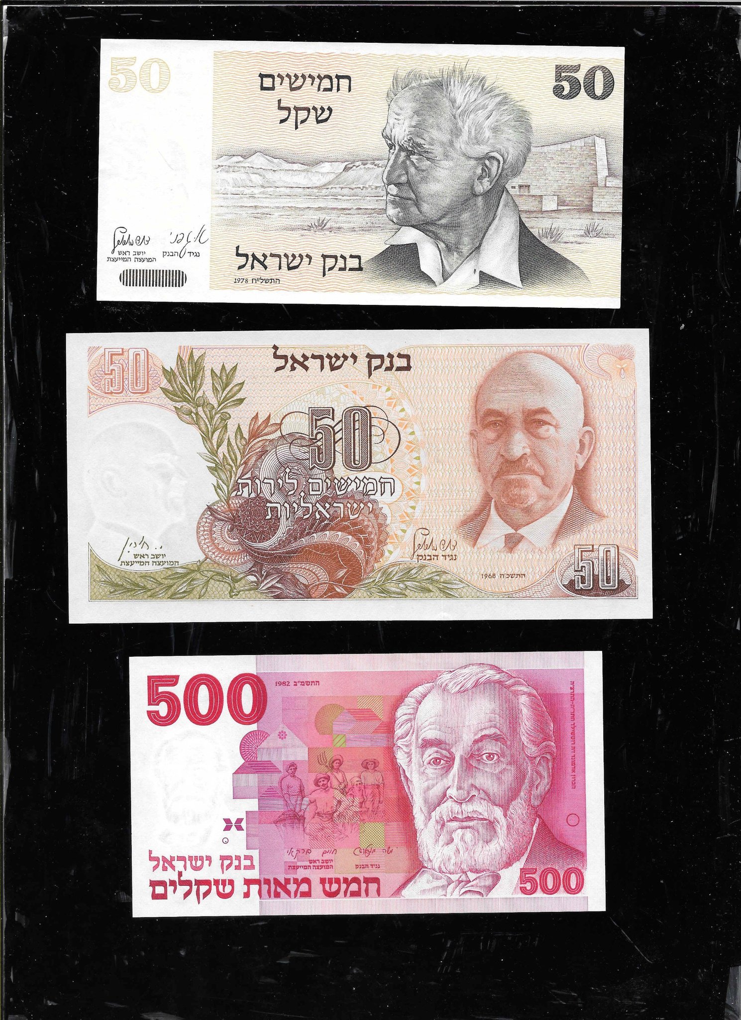 Israel 3 sedlar 50 Lira ,50 shekel , 500 sheke.. (414218362) ᐈ Köp på ...