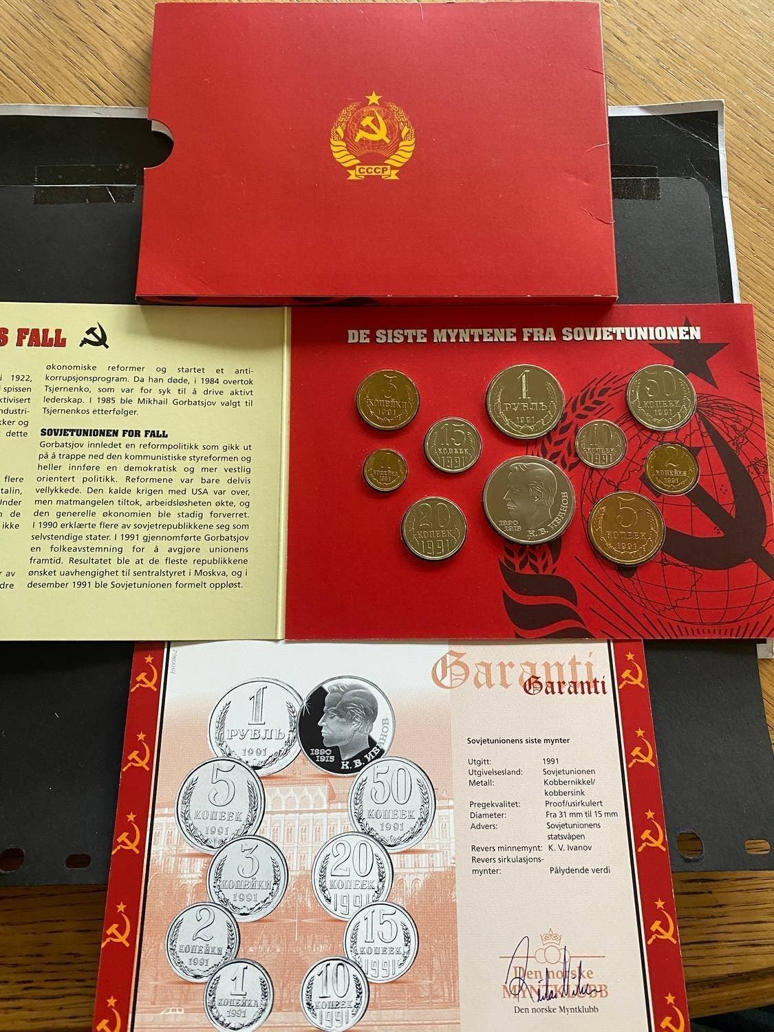 Se produkter som liknar CCCP • 1991 • Myntset med de .. på Tradera ...