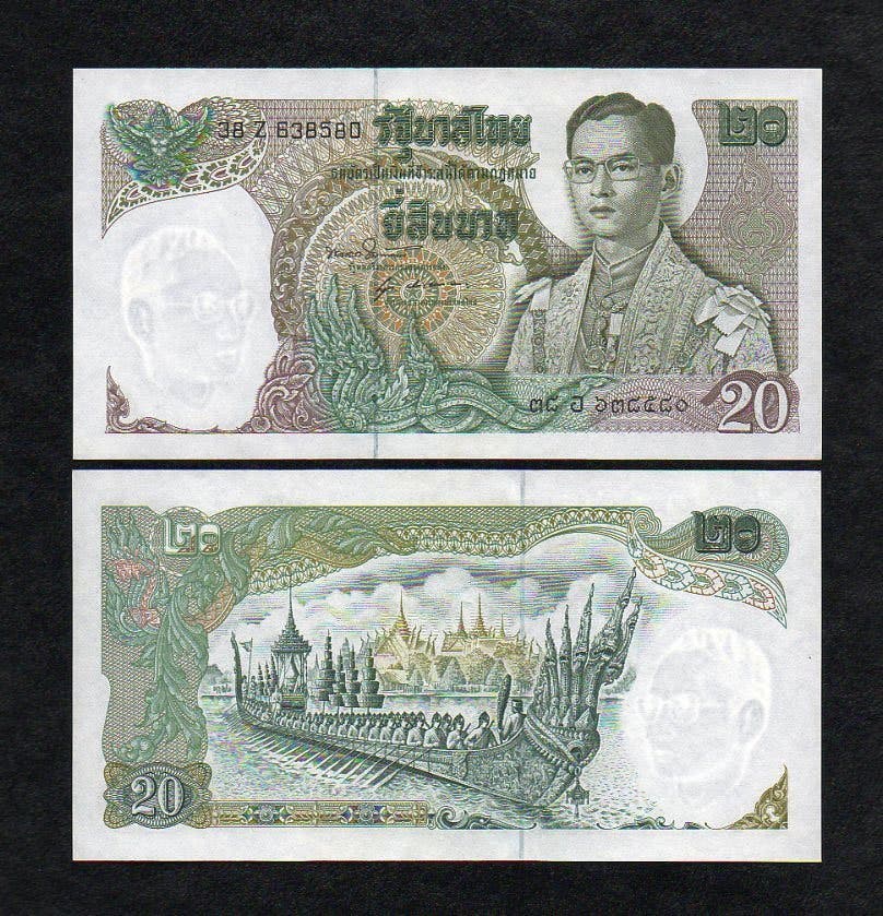 Thailand 20 baht sedel (1971) .. | Köp från pesazadunia på Tradera ...