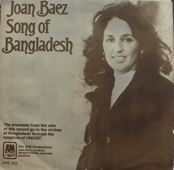 Joan Baez Prison Trilogy (Billy Rose) | Köp på Tradera (681525991)