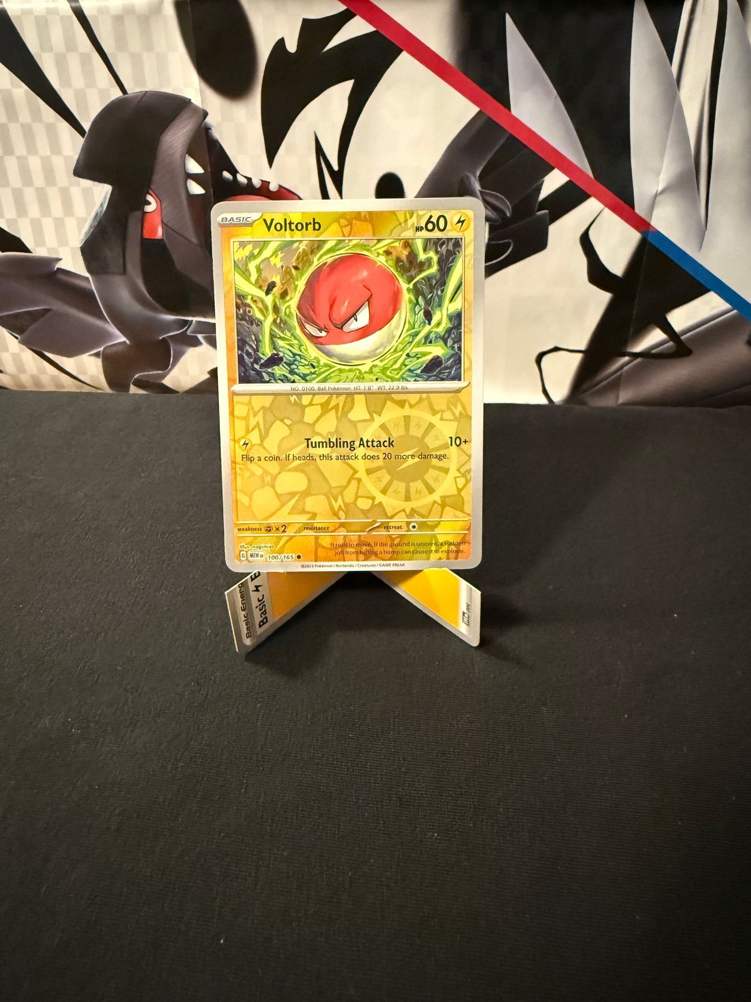 Voltorb MEW 100/165 reverse holo, Pokemon 151 | Köp på Tradera (708635326)
