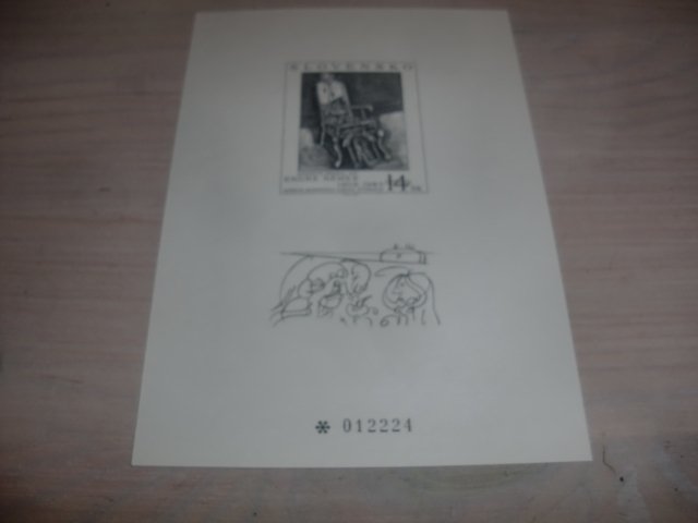 Endre Nemes - numrerat kort | Köp från SvenskaTVspel på Tradera (668544389)