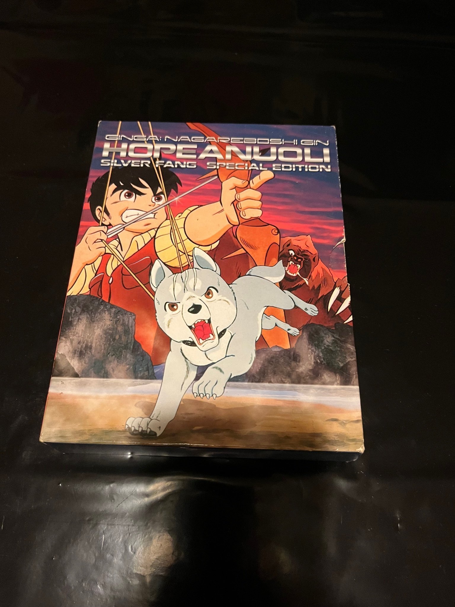 Ginga Nagareboshi Gin - Silver Fang - Special E.. | Köp på Tradera ...