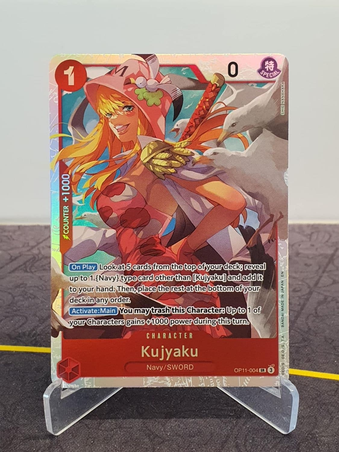 KUJYAKU - Holo Super Rare - A Fist of Divine Sp.. | Köp på Tradera ...